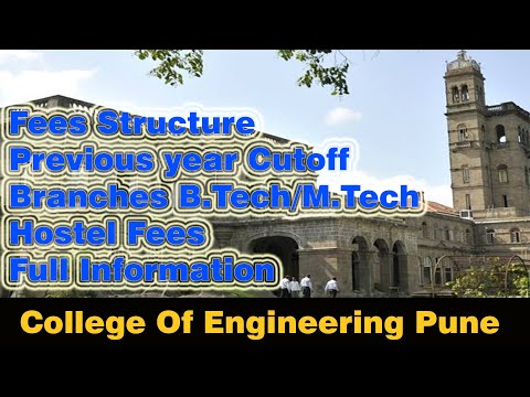 COEP Pune Full information | College Of Engineering Pune Cutoff Fees Hostel Fees