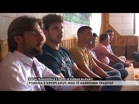 Pritja tradicionale e Bajramit në odën e Sylë Zulfajt nga Malisheva