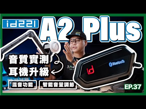 #部品分享 Jazz3開箱文 - 機車板 | Dcard