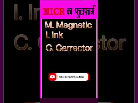 Full form of MICR / Full form of computer parts / short video /#computer #trending #viralvideos