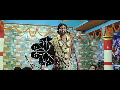 Bonshi Shiksha (Radha Rani Muroli Shiksha) Full - Kirtoniya Shri Sandip Bhattacharya