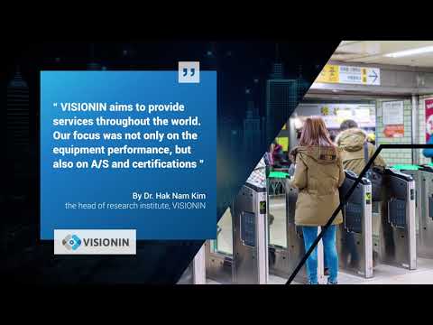 [Case Highlight] Highly Accurate and Robust Smart Surveillance System Stops Illegal Fares (EN)