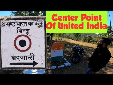 Center Point Of India | India's Center Point | India Ka Center | Center Point Of United India | OSSM