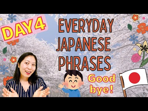 Day4: Everyday Japanese Phrases ~Good bye またね | Introducing useful Japanese daily phrases 😀