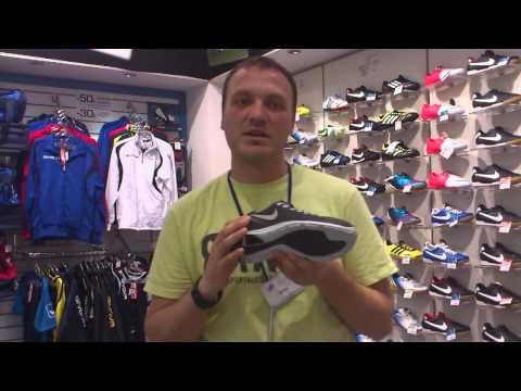Planeta Sport - Nike patika 537535-001 - www.planetasport.rs
