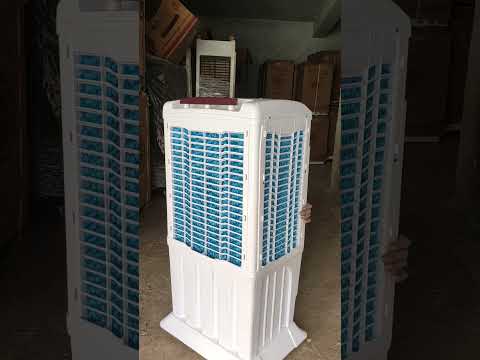Surya Air Cooler - Latest Price, Dealers & Retailers in India