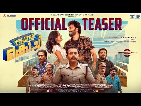 Once Upon A Time In Kochi 2024 | Once Upon A Time In Kochi Malayalam Movie: Release Date, Cast ...
