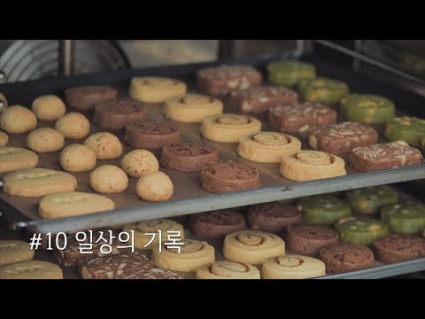 8 Korean Baking Channels On YouTube With Easy Step-By-Step Tutorials