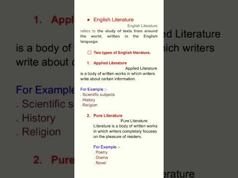 English Literature & it's two types