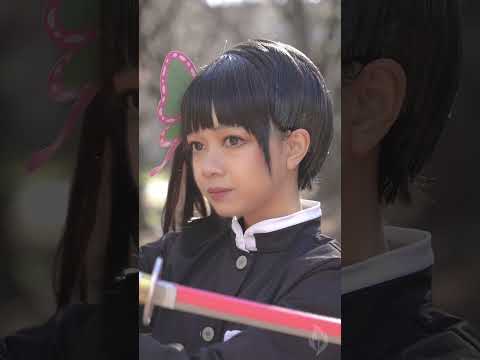KANAO Tsuyuri's katana from #DEMONSLAYER