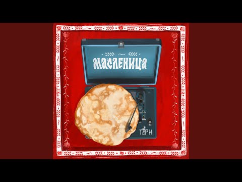 Uzbek Xit Music 2025 - Playlist Uzbek Qo'shiqlar 2025 (Uzbek Mashhur ...