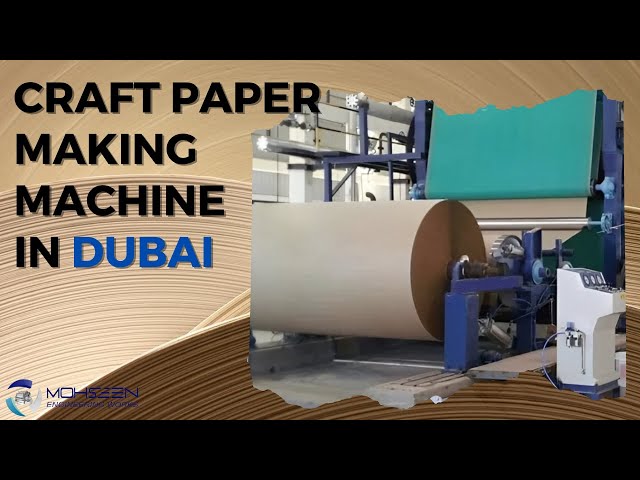 Kraft Paper Mill Machine - Kraft Paper Making Machine Manufacturer from ...