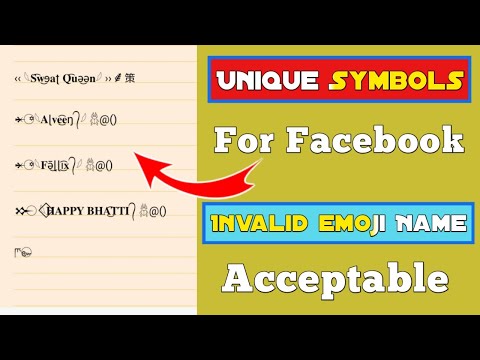 How To Make Acceptable Symbols | How To Make Stylish Acceptable Unique Emoji Name Invalid Symbols