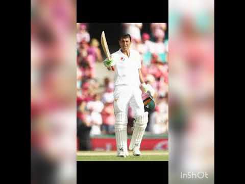 Younis Khan Test Cricket Career Record