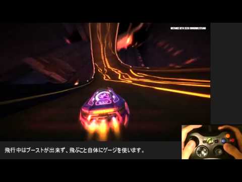 Steam Community :: Distance