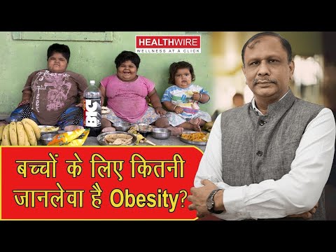 World Obesity Day: क्या आपका बच्चा है Obesity का शिकार? Teenage बच्चों में जानलेवा Obesity का खतरा