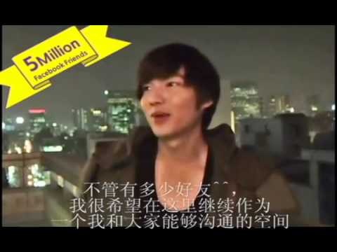 Lee Min Ho @ Facebook 5 million