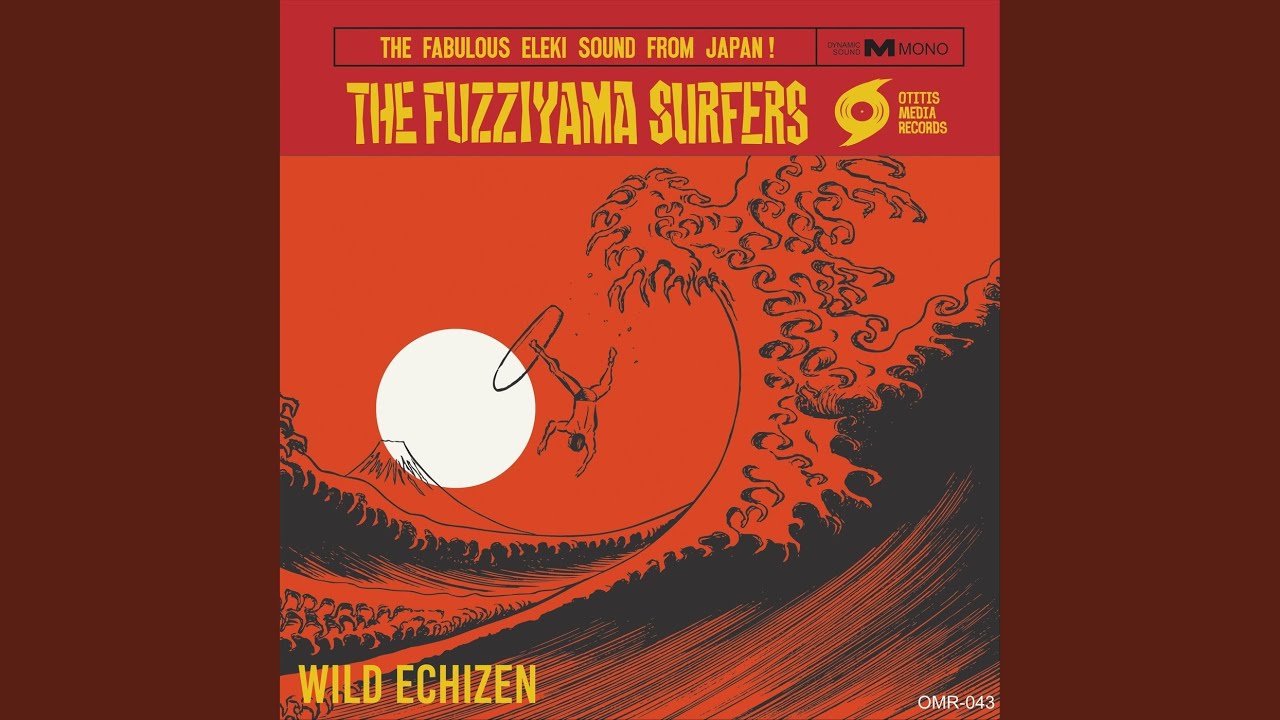 Fuzziyama Wave