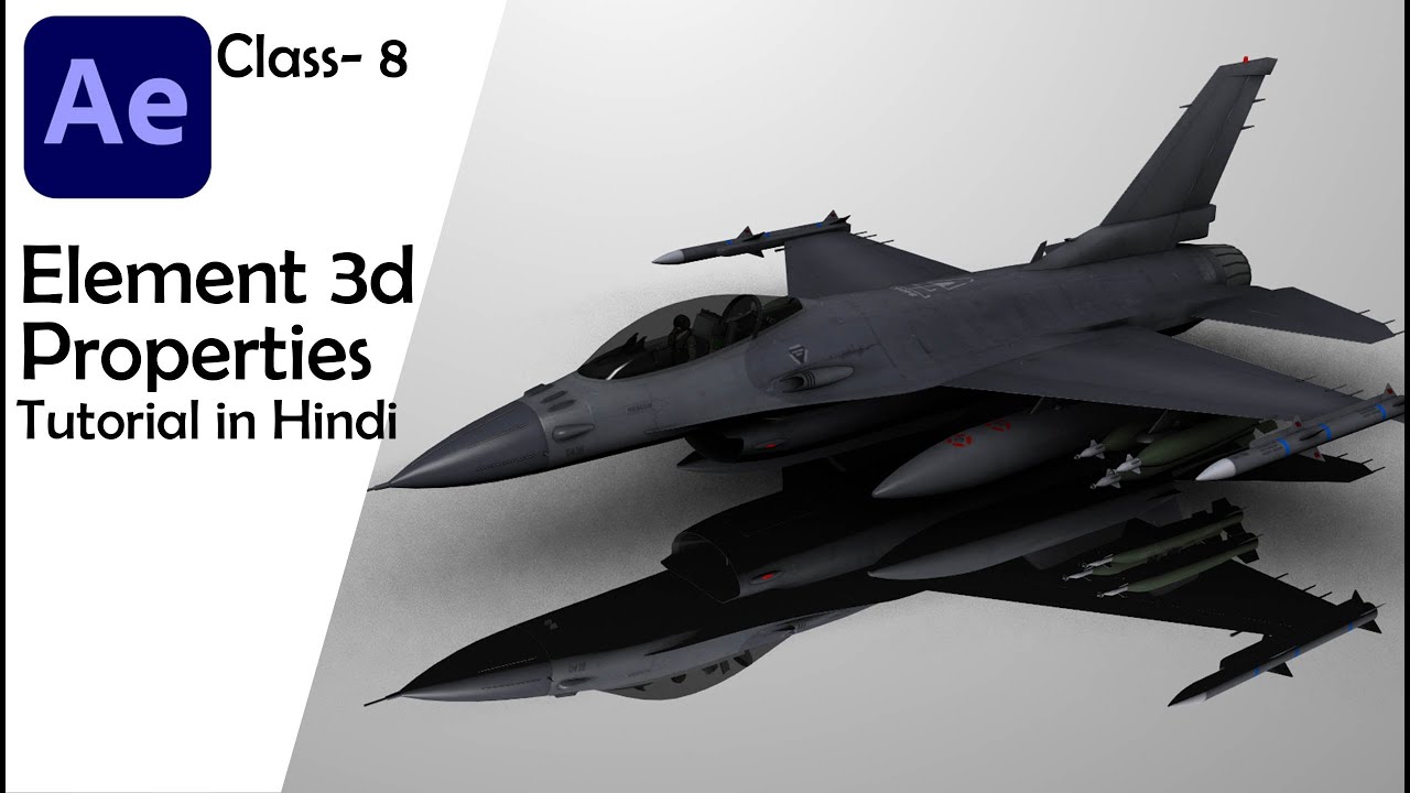 Element 3D Tutorial series | After Effects Tutorial |Element 3d For beginners Tutorial in Hindi 2021