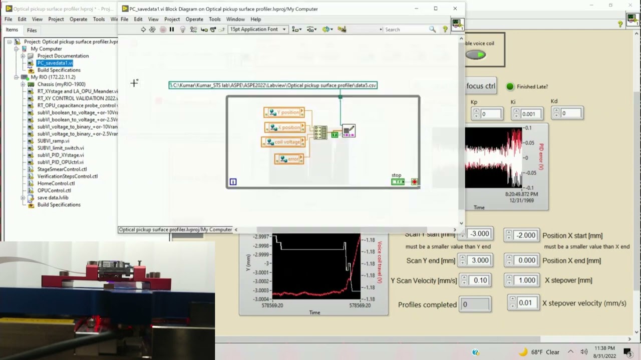 ASPE Student challenge 2022 - LabVIEW tutorial (3/3) to Meander profile the Alvarez mirror area