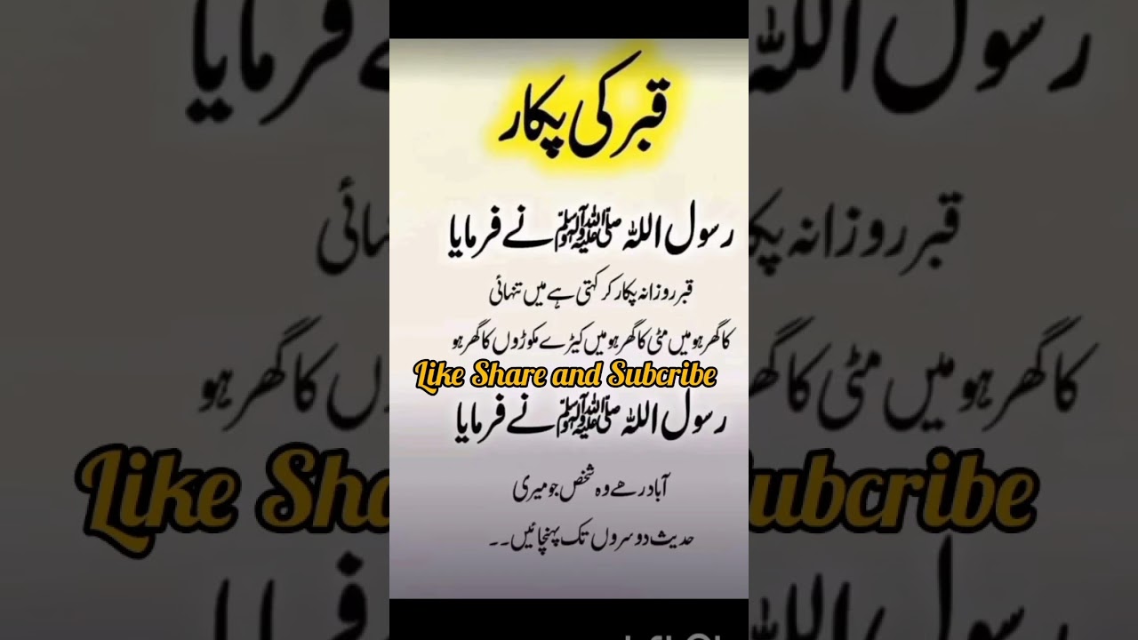 Get inspired with our collection of thought-provoking quotes, motivational sayings #onlyquotes