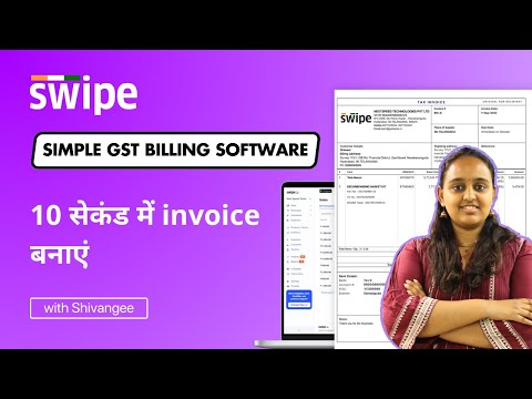 Nextspeed Technologies Private Limited, Hyderabad - Manufacturer of ...