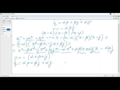 IB Maths AA HL Past Paper 3 Q2 May 2022 TZ2 ( conditions for the existence of complex roots).