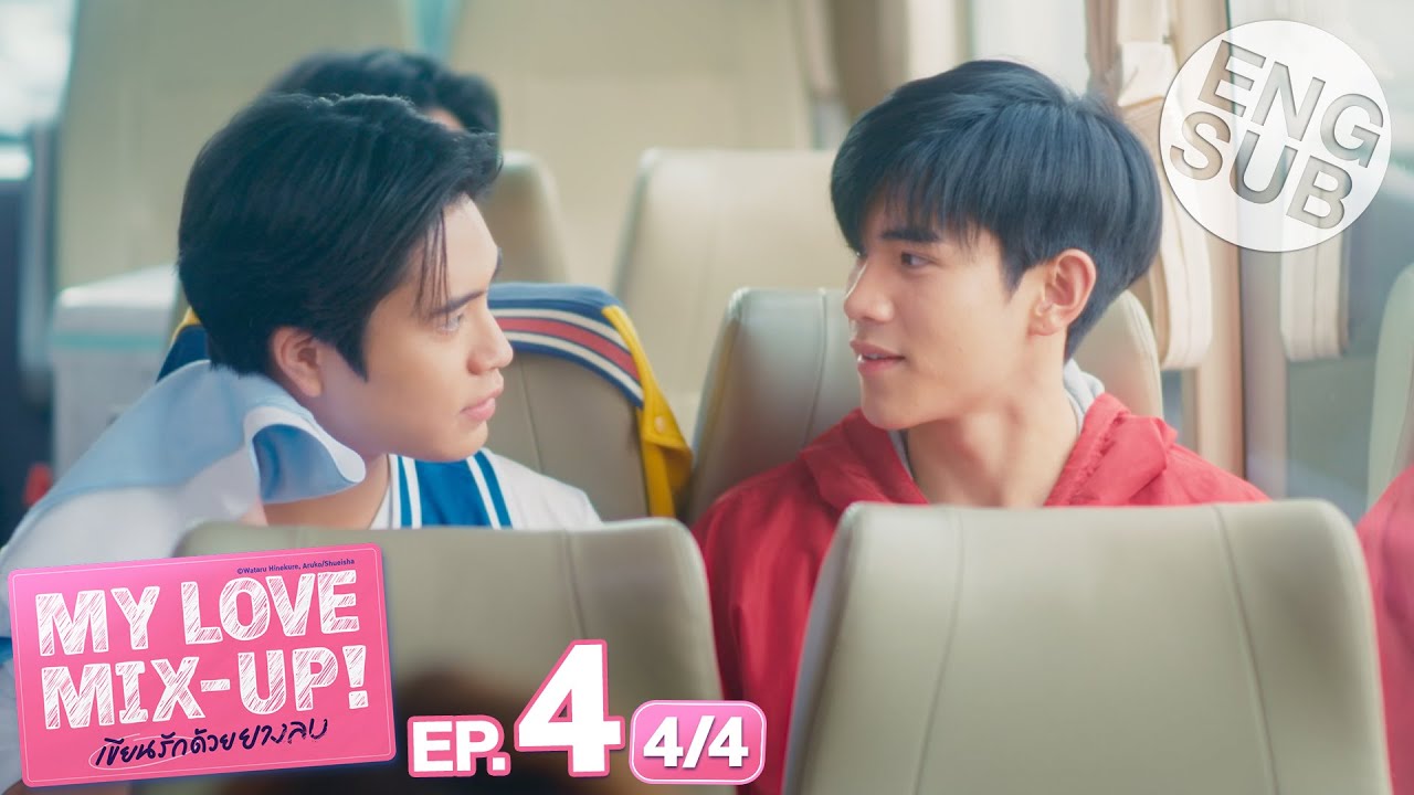 WoBL | Main / World of BL home page