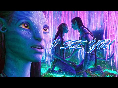 Avatar Tribute - I See You