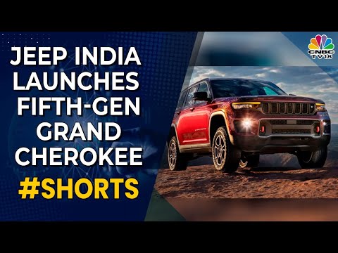 Jeep India Launches Fifth-Gen Grand Cherokee, Priced At ₹77.50 Lakh (Ex-showroom India) | Shorts