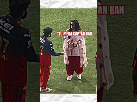 Shocking Preity Zinta did this when Rajat Patidar come to meet her afte final #cricket #shorts