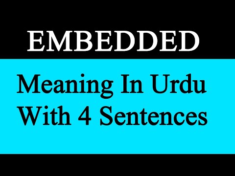 EMBEDDED MEANING IN URDU WITH SENTENCES