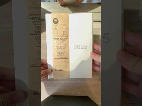 The new #Muji #Viewable-At-Once #2025 Planner is here. Would you pick up this #planner? ✍️ #journal