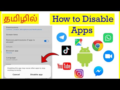 How to Enable or Disable Mobile Apps in Android Mobile Tamil | VividTech