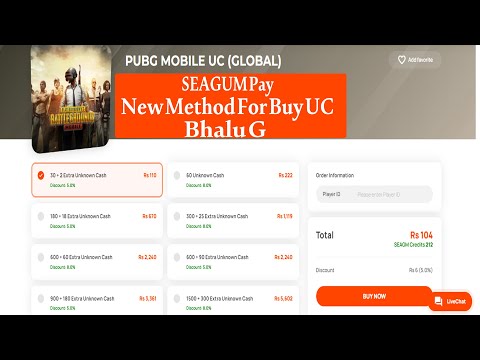 New Method For Buy Pubg Mobile UC In Vary Cheap Rate SEAGUM PAY Bhalu G