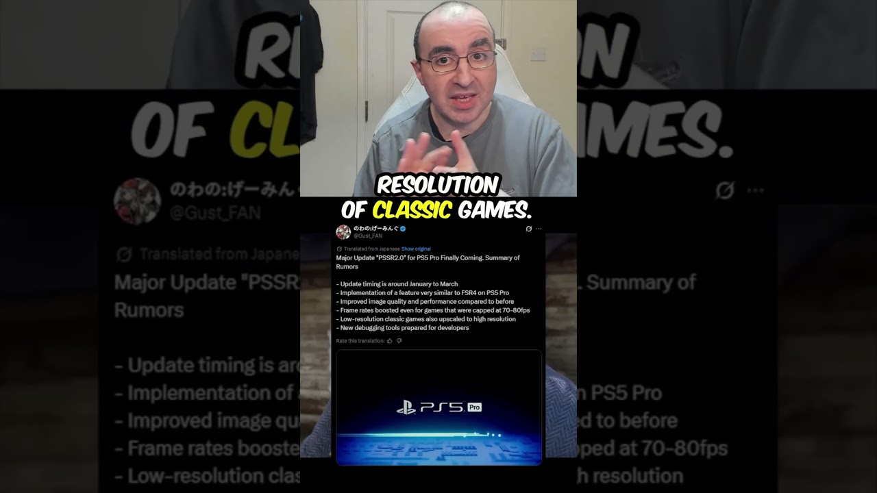 PS5 Pro Upgrade Speculation - Shorts Video Page