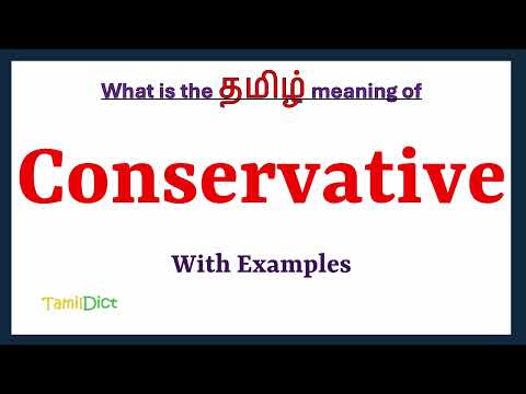 Conservative Meaning in Tamil | Conservative in Tamil | Conservative in Tamil Dictionary |