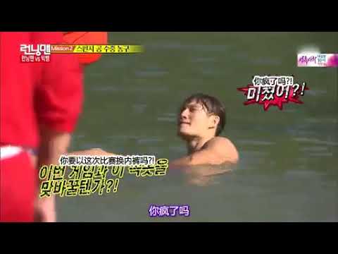回顧《Running Man》100~500期，大家印象最深刻的是哪一集呢？ - 戲劇綜藝板 | Dcard