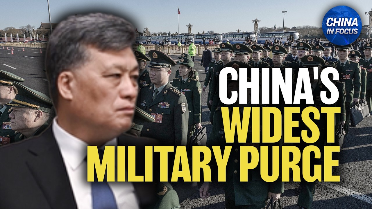 Beijing's Widest Military Purge Yet | China in Focus