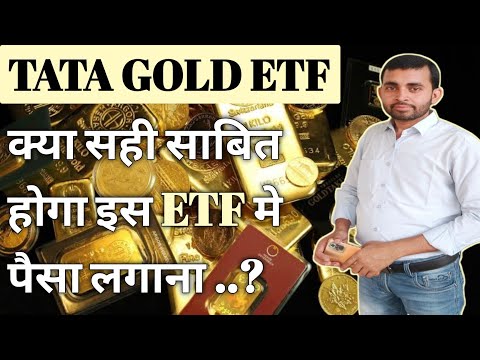 TATA Gold ETF Review | Best Gold ETF for 2205 | Tata gold etf analysis | Future of India