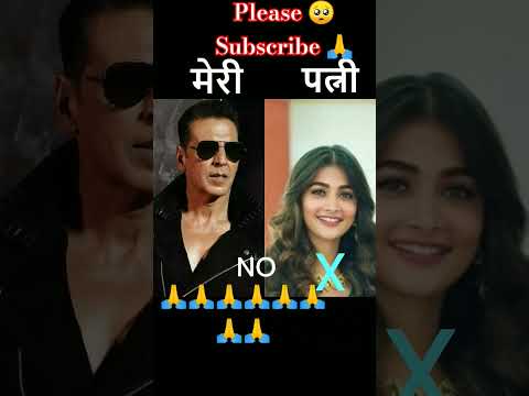 Akshay Kumar real wife 😍#ytshorts #youtubeshorts #trending #shorts