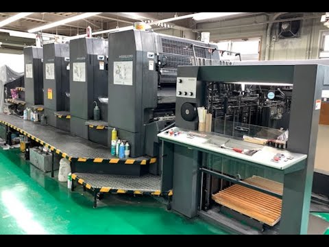 Four Color Printer at Best Price in India