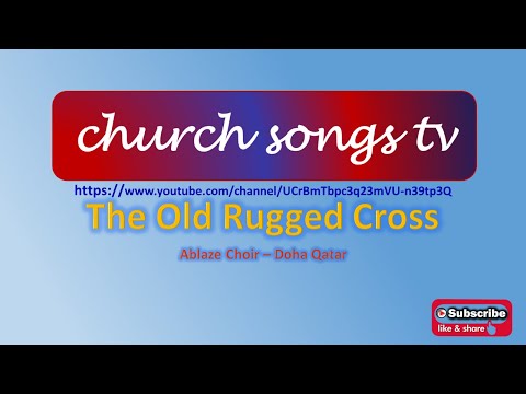 THE OLD RUGGED CROSS WITH LYRICS AND CHORDS