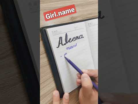 Aleena meaning of Name. #satisfying #viralvideos#viral #fyp