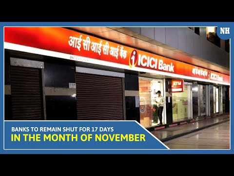 Take a look: Banks to remain closed on these dates in November