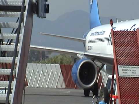 Take off and landing at Kalamata Airport