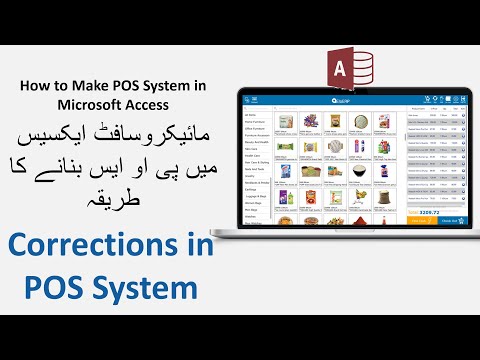 Corrections & Clarifications for POS System in Urdu/Hindi