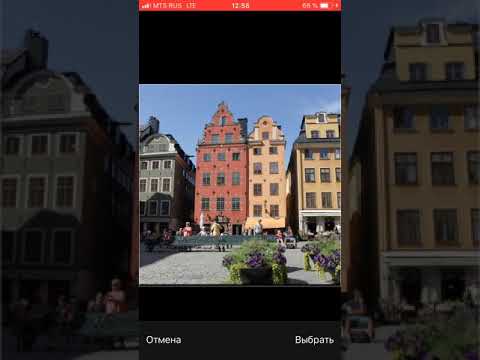 TravelBoast App - How it Works