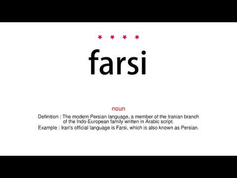 How to pronounce farsi - Vocab Today
