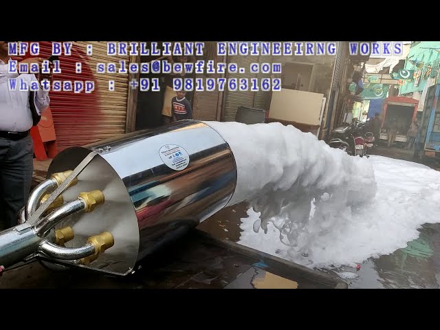 Foam Inductor and Eductor - Brilliant Inline Inductor Manufacturer from ...
